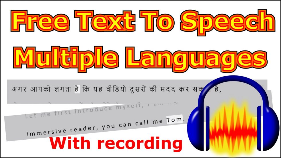 Microsoft Text To Speech Knowledge Sharing Tech